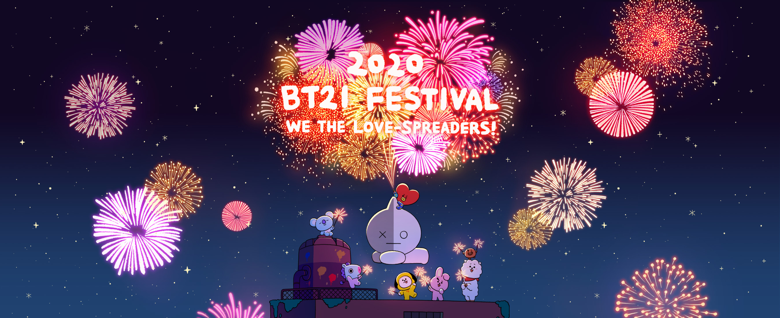 BT21