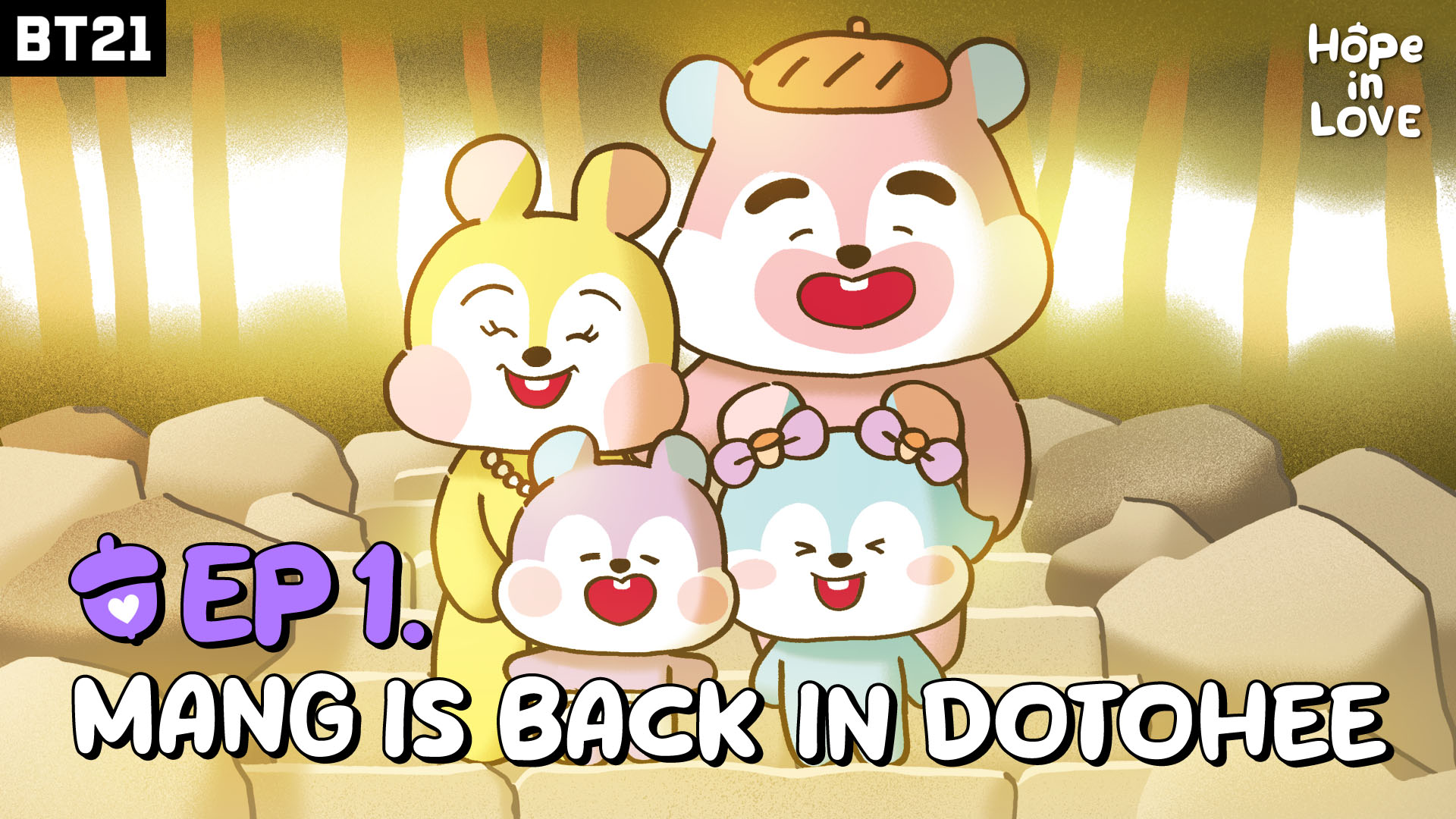 BT21